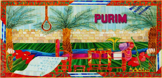 Purim